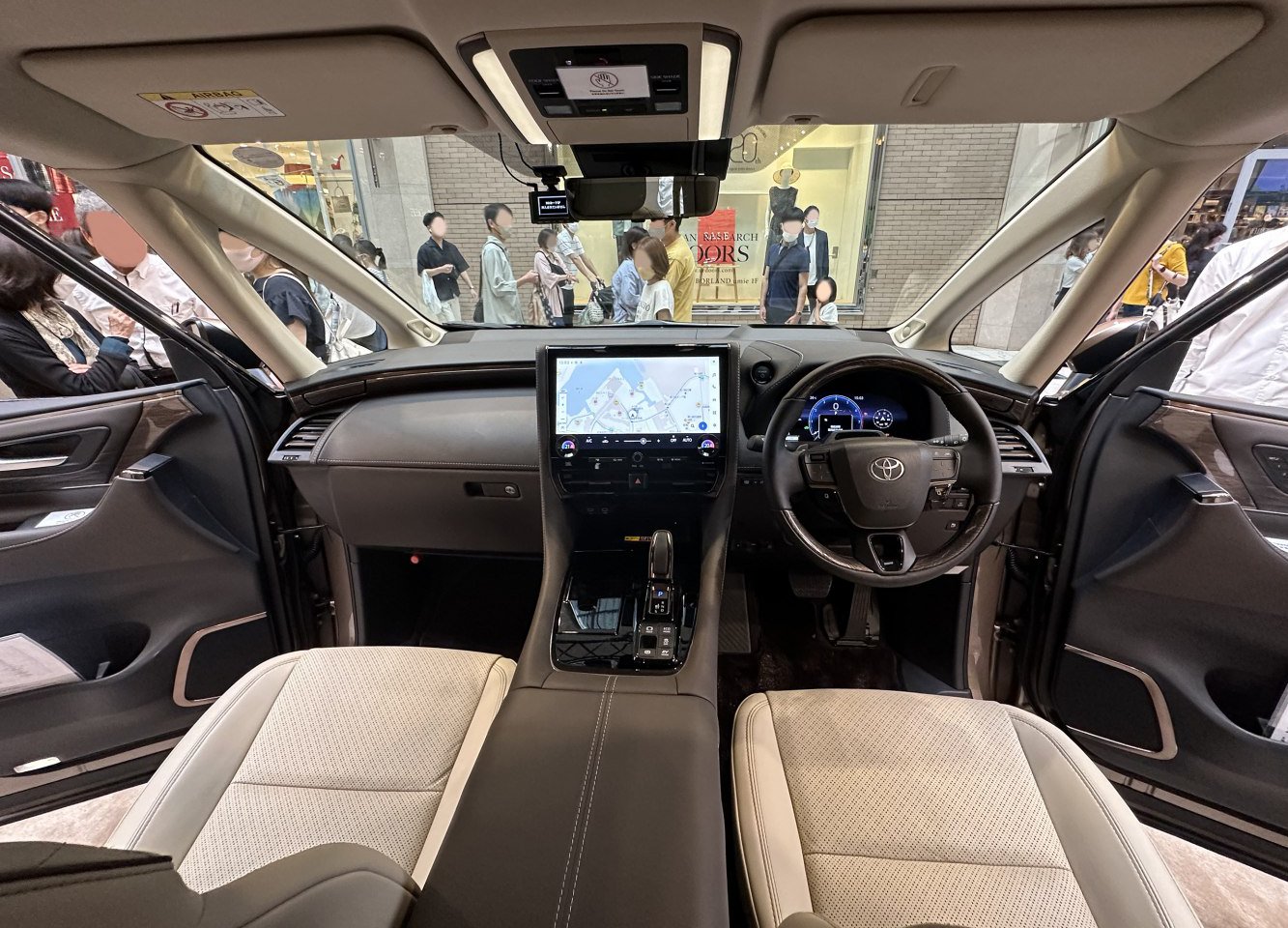 Toyota Alphard IV 2.5 (182 Hp) Super CVT-i